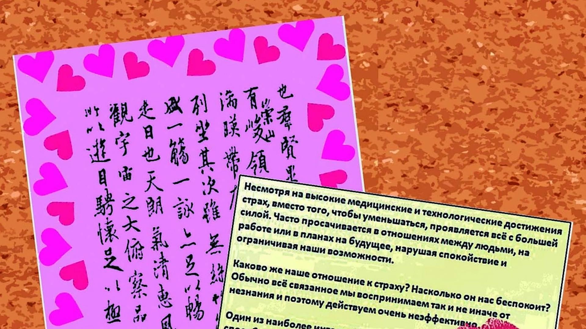 Iván Igartua | Catedrático de Filolofía eslava de la UPV/EHU: Regreso ...