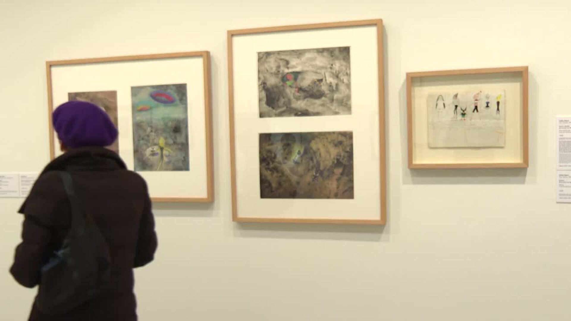 Exposición recorre la historia del surrealismo con artistas clave del ...