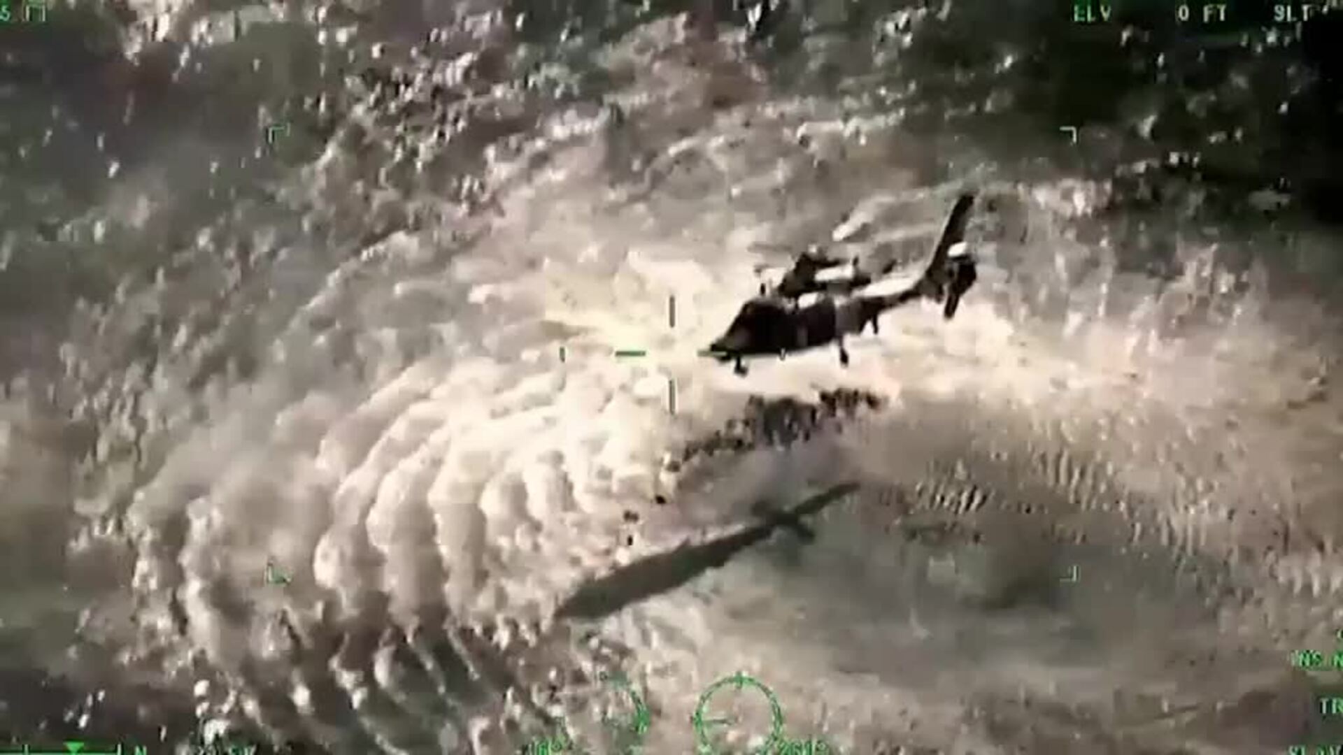 Redada marítima en aguas mexicanas | Ideal