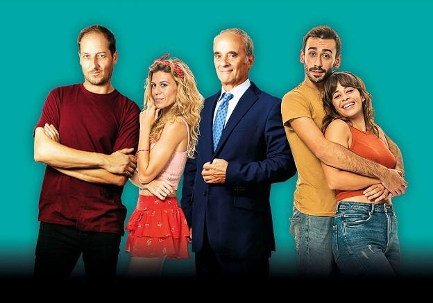 'El sonido oculto' y 'Burundanga', propuestas teatrales de la semana ...