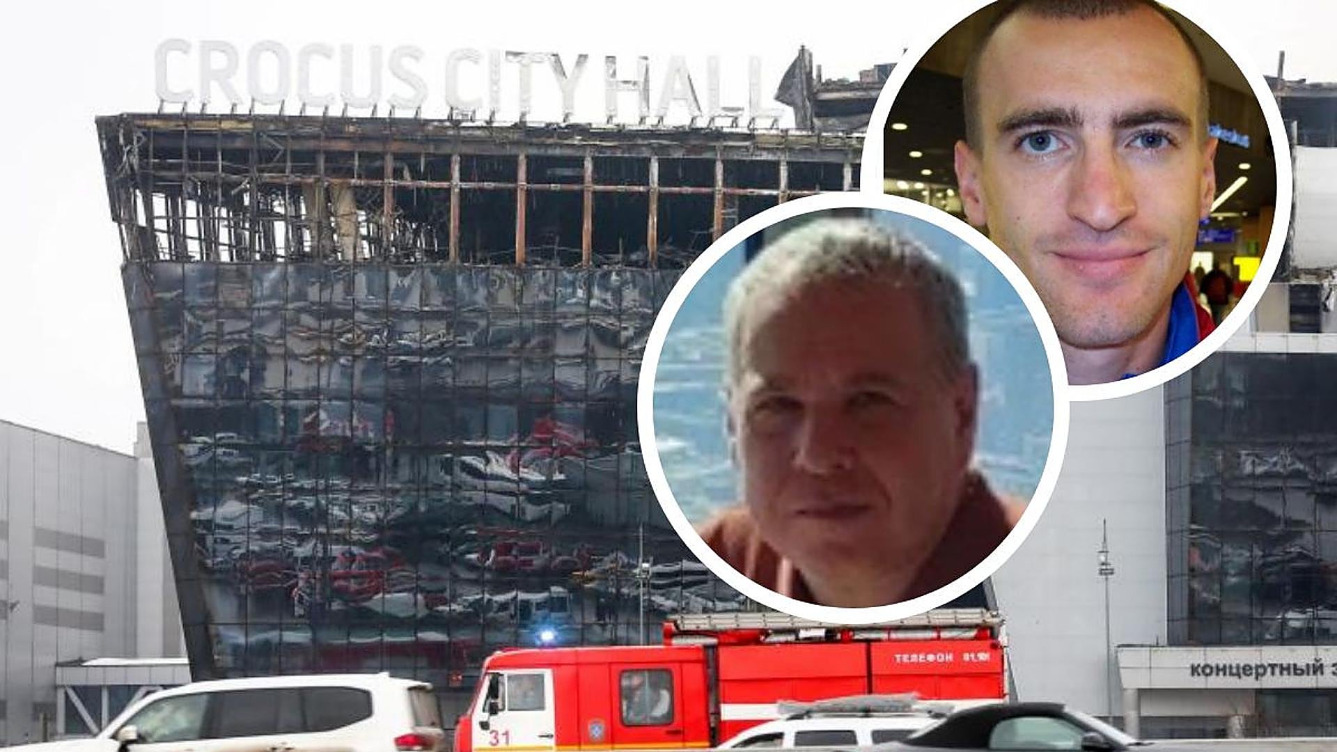 Las historias humanas tras la dramática cifra de muertos en el Crocus ...