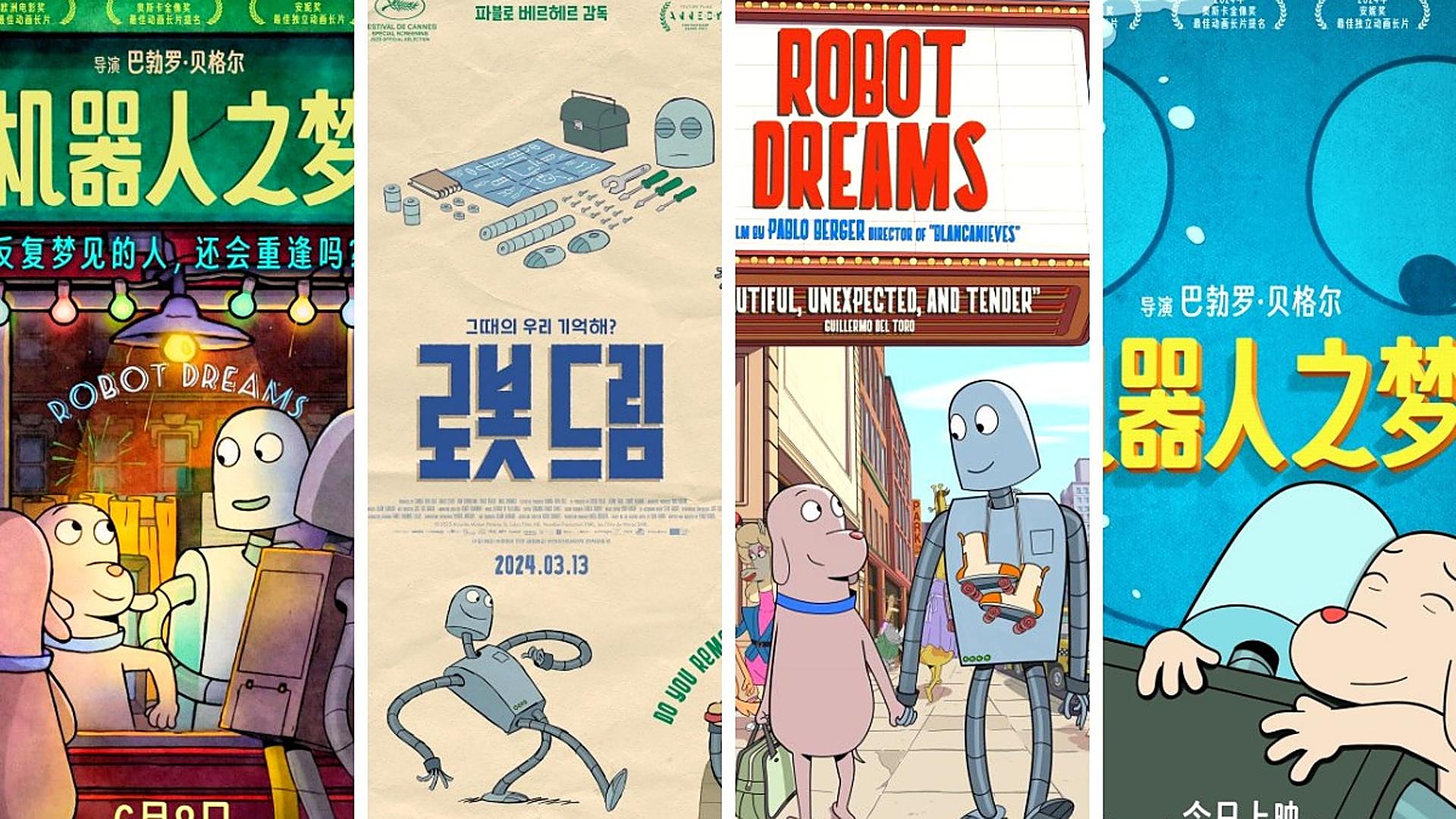 'Robot Dreams' conmueve al mundo | El Correo